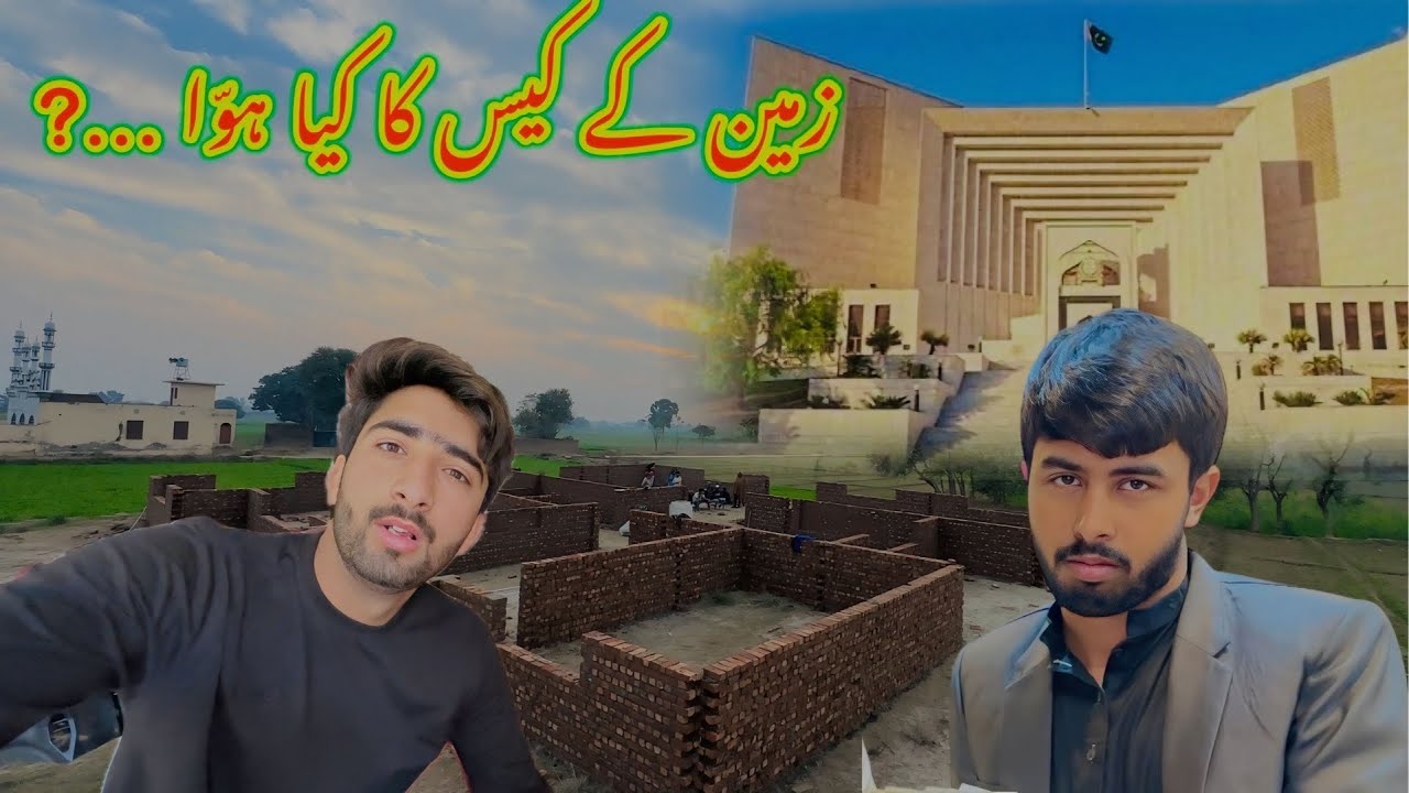 CASE Ho Geya 😱 Zameen Ke Case Ka Kya Howa.?New Ghar ka kam Kitna Howa ...