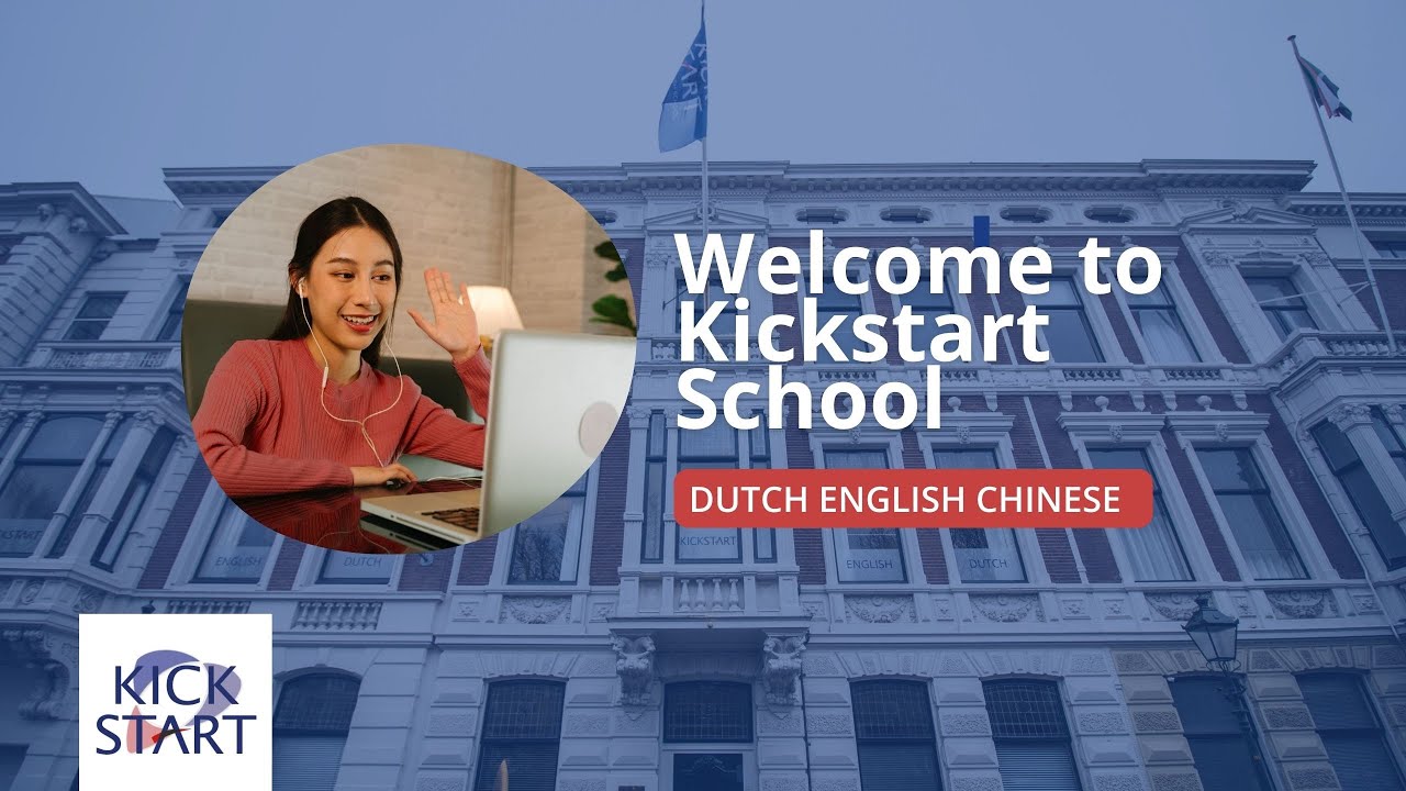 Welcome to Kickstart School - YouTube