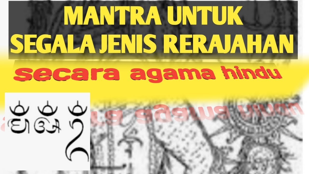 MANTRAM UNTUK SEGALA JENIS RERAJAHAN#hindu#cara#pasupati - YouTube