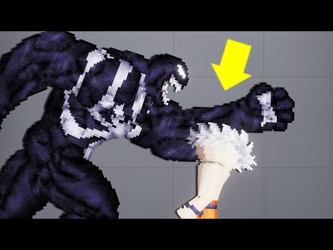 Monster Venom 2025 vs MUI Goku 2024