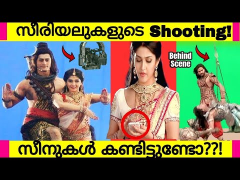 See How These Popular TV Serials Are Made!!! | Devon Ke Dev ...
