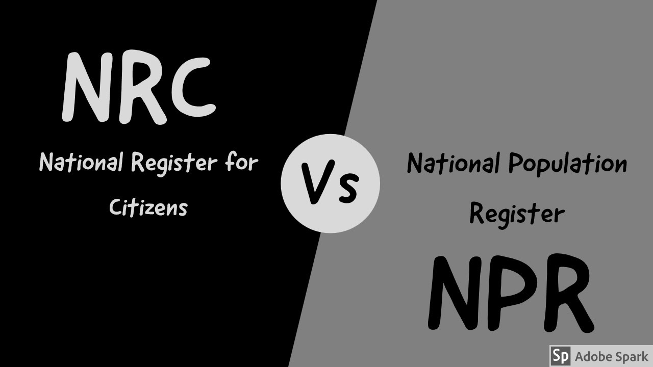 Difference between NRC & NPR/What is their link with CAA - YouTube