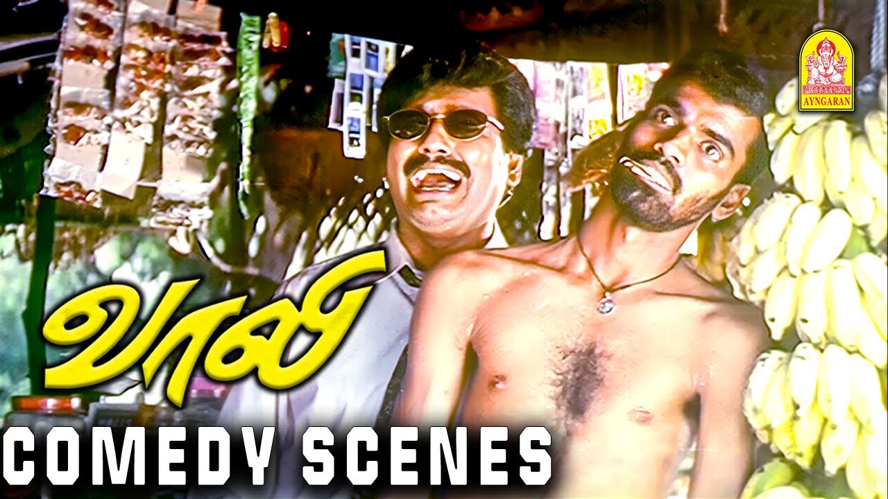 விவேக் & தாடி பாலாஜி காமெடி சீன்ஸ் | Vaalee Movie Comedy Scenes | Ajith ...