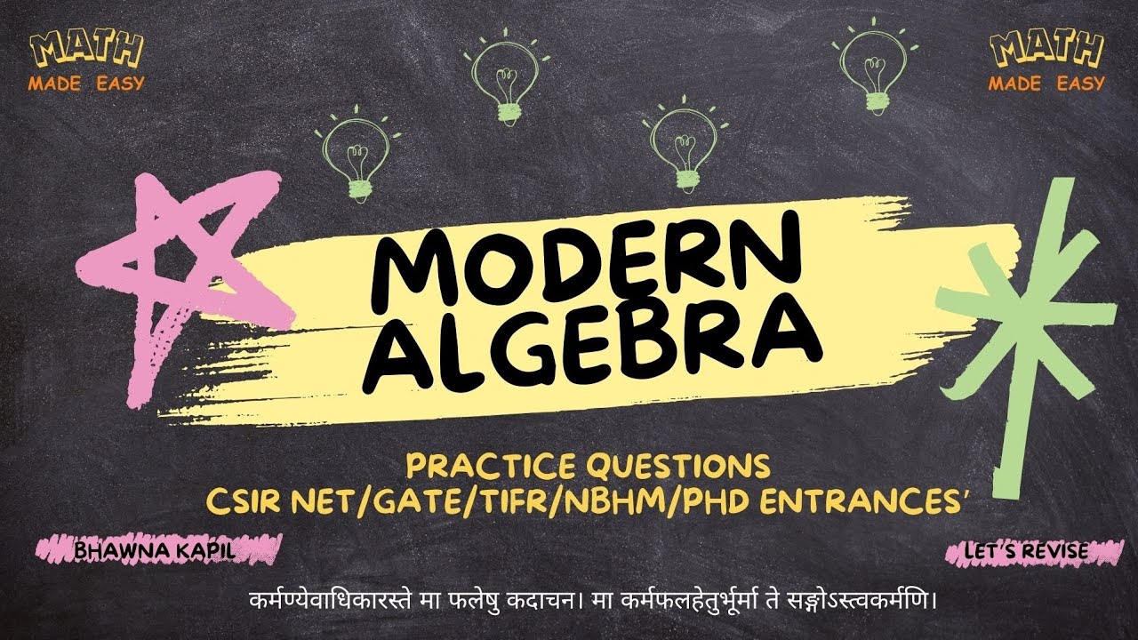 Modern Algebra - Practice Questions for higher mathematics - YouTube