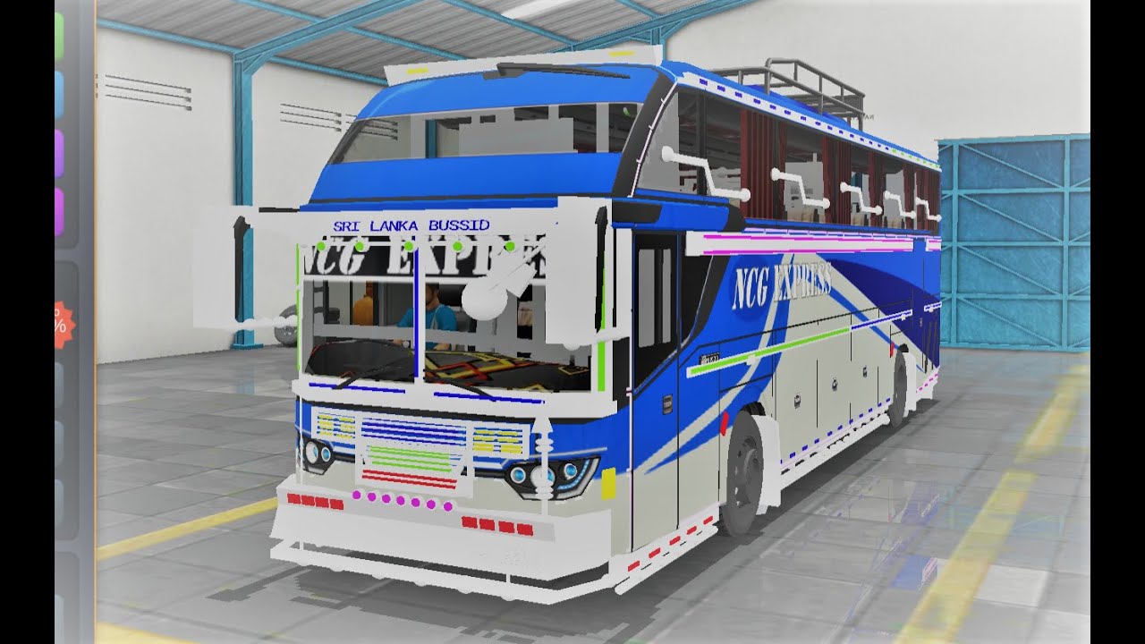 NCG EXPRESS - YouTube