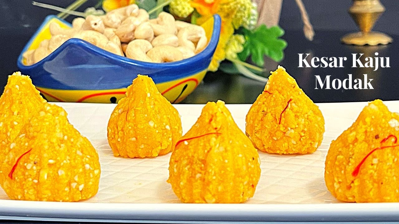 गणेश चतुर्थी के लिये खास केसर काजू मोदक |Kesar Kaju Modak Recipe |Quick ...