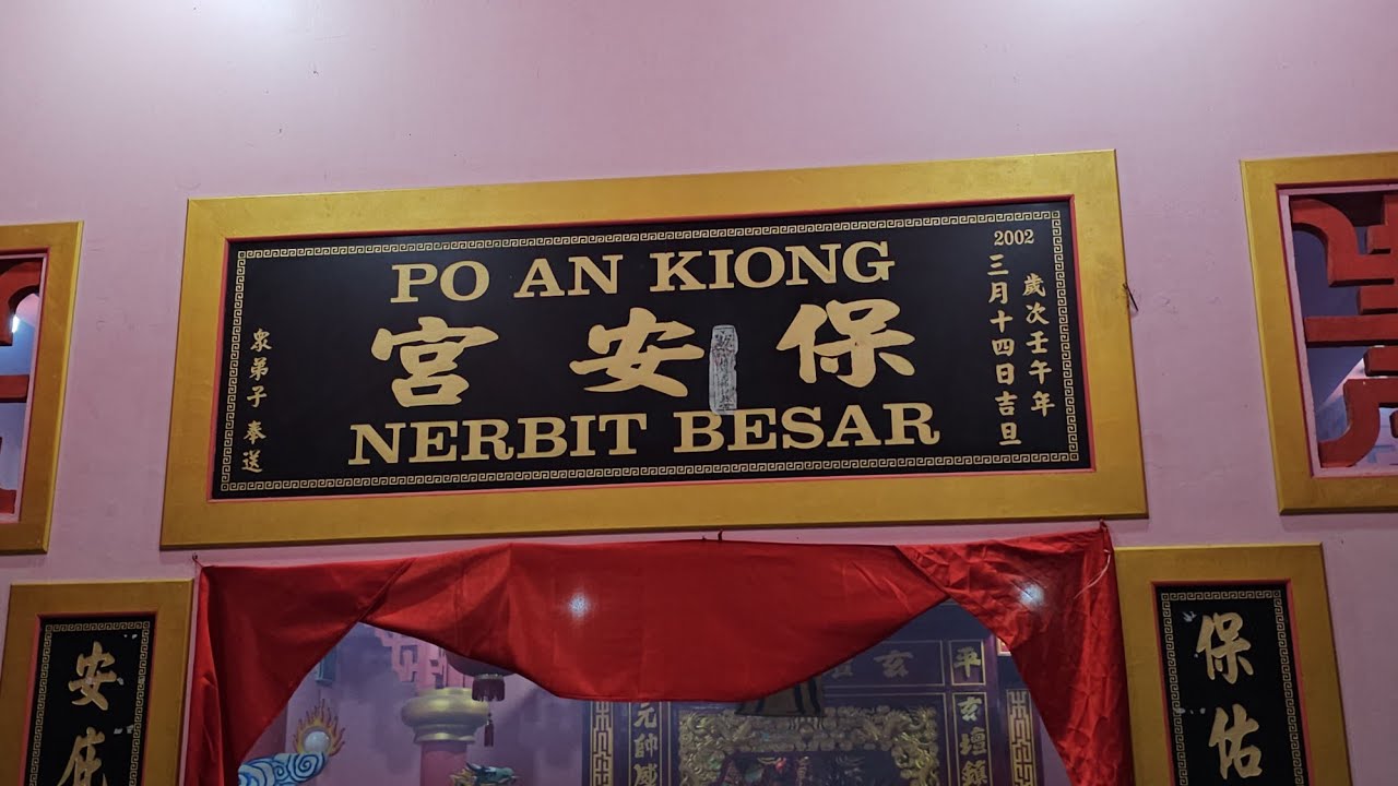(Part 1)Perayaan HUT Dewa Tio Hu Guan Shue ke22 kelenteng Po An Kiong ...