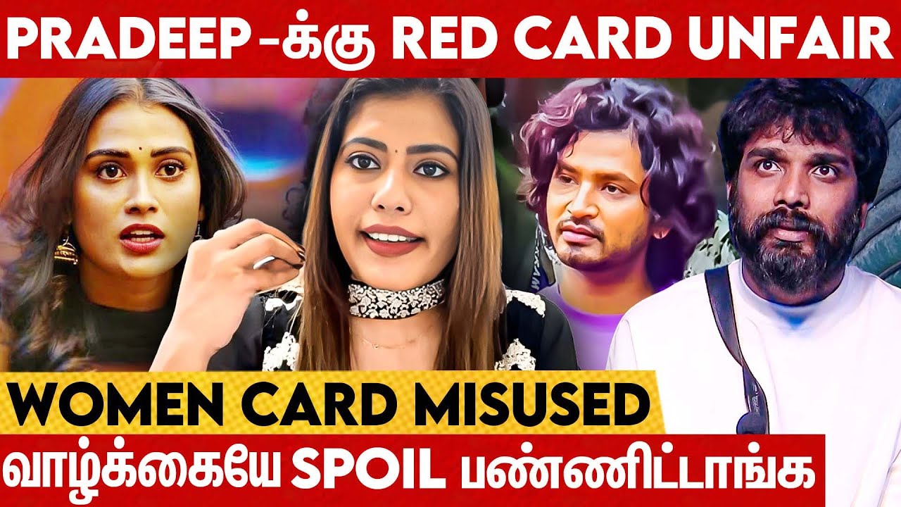 Women Safety இல்லையா? 60 Camera பொய்யா? Bravo Friend Rj Priya | Pradeep ...