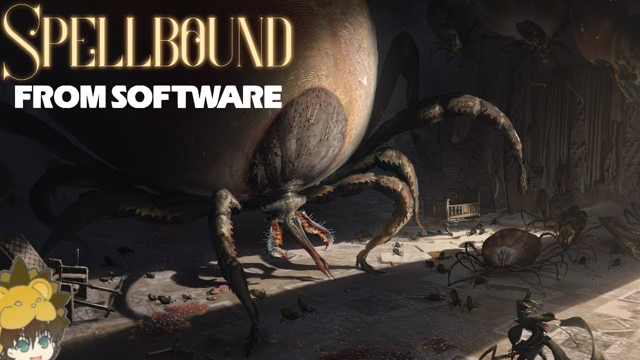 POSIBLE NUEVO JUEGO DE FROM SOFTWARE FILTRADO - YouTube