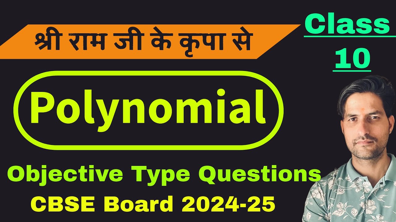 CBSE Maths Class 10 : Polynomial || MCQ || PYQS - YouTube