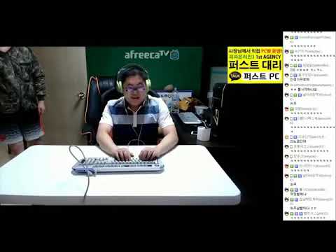 감스트 상담원 씹레전드 웃긴영상