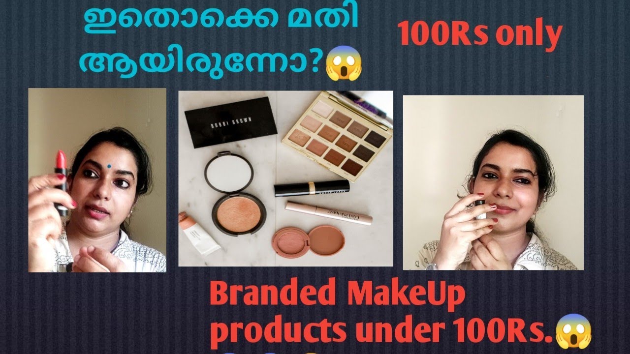 Under 100₹ make up products 😱| Branded & Affordable make up products|# ...