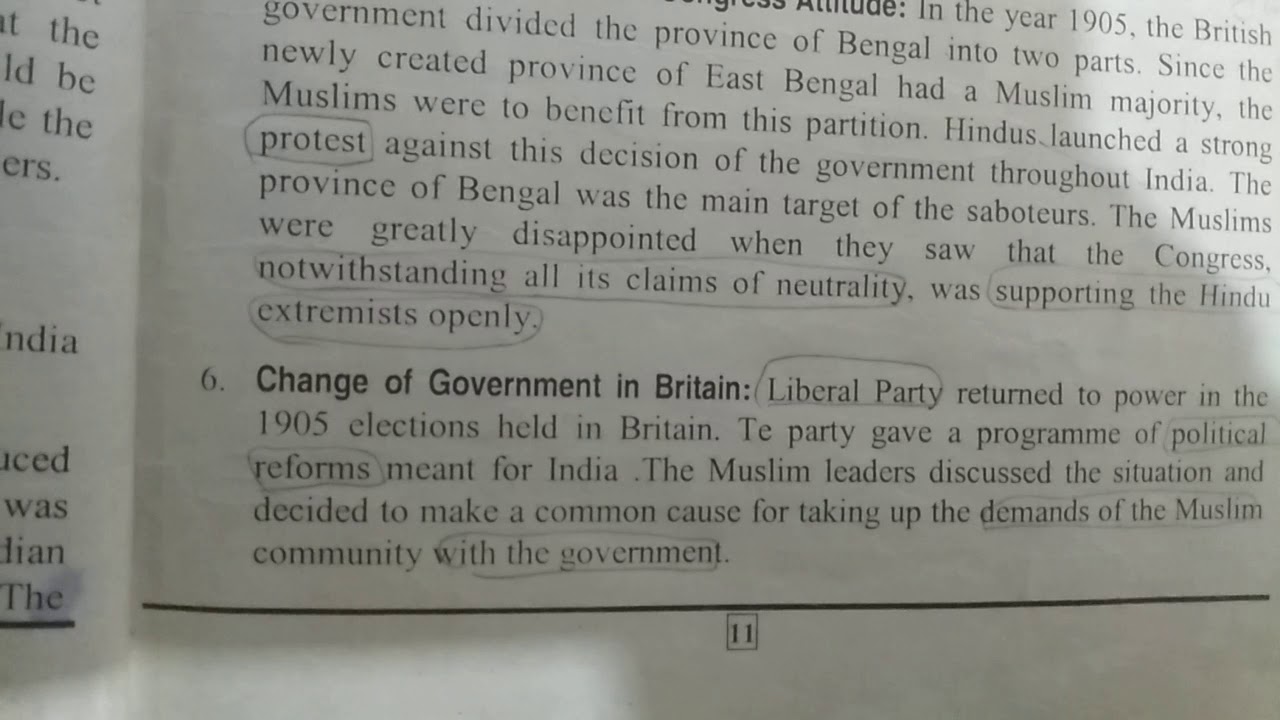 Chapter 1 Pak Studies Class 12 - YouTube