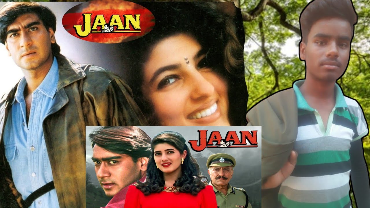 Jaan (1996) Movie Emotional Scene | Ajay Devgan | Ambarish Puri ...