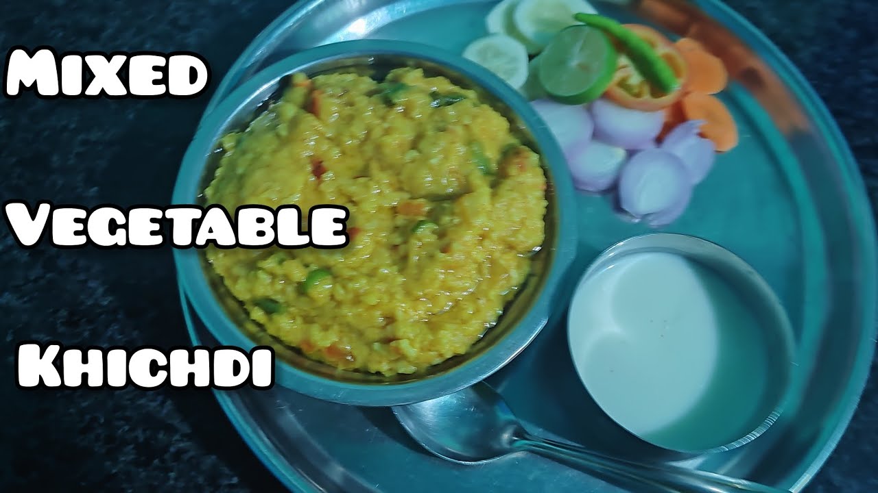 Mixed vegetable khichdi 🥘।। Sadi si khichdi ko banaye majedaar।। 🤩 ...