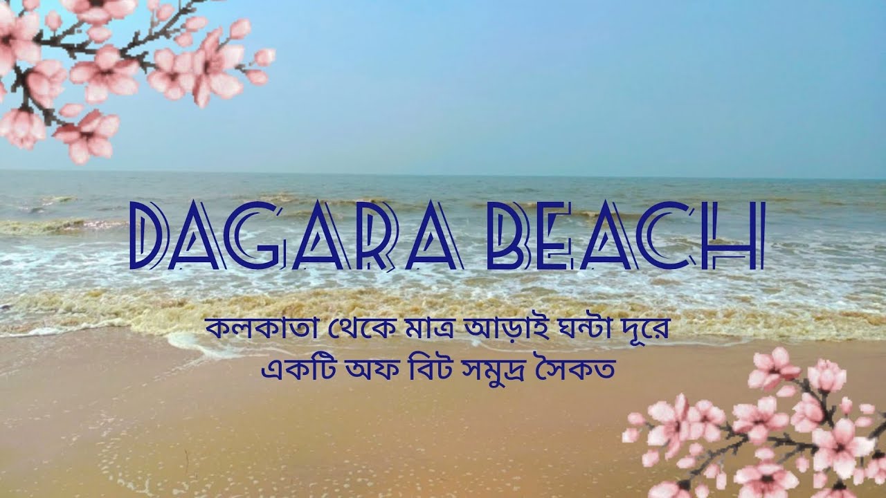 Dagara sea beach ⛱️ orrisa... complete offbeat and virgin place for ...