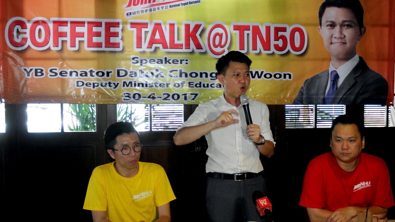 TN50: Dialogue with Chong Sin Woon - YouTube