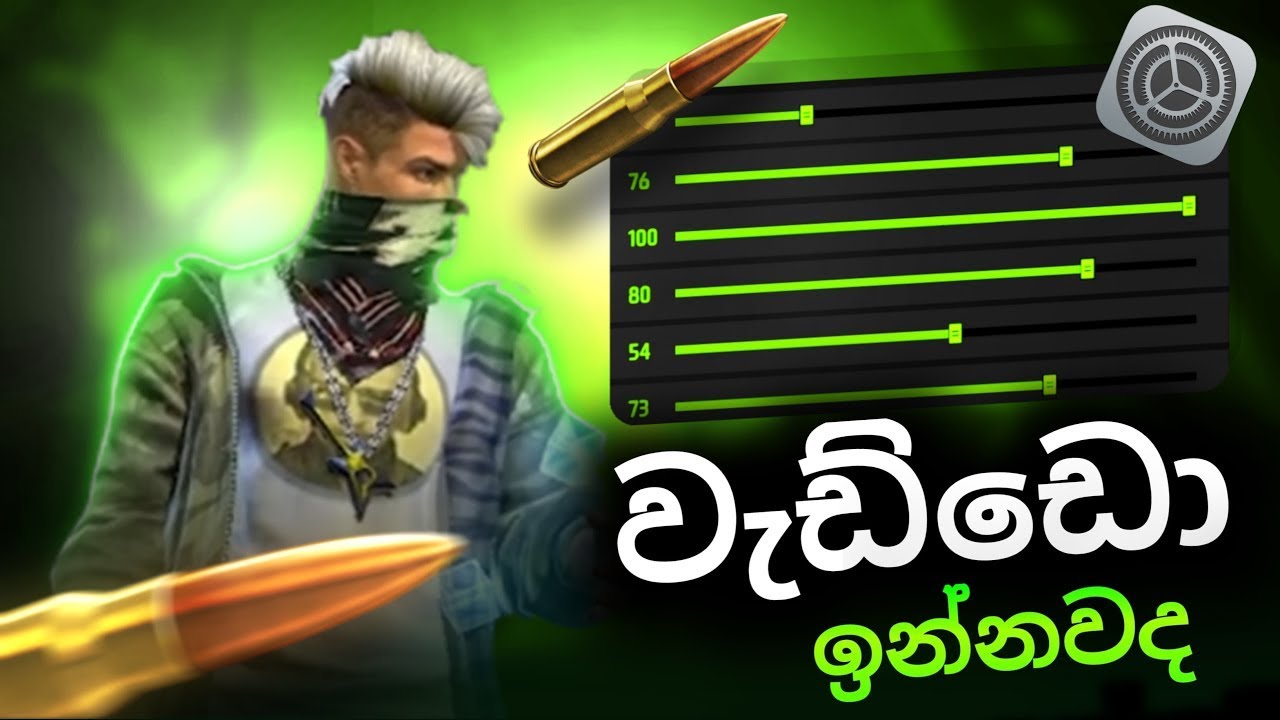 RANK Up karanna enawada - YouTube