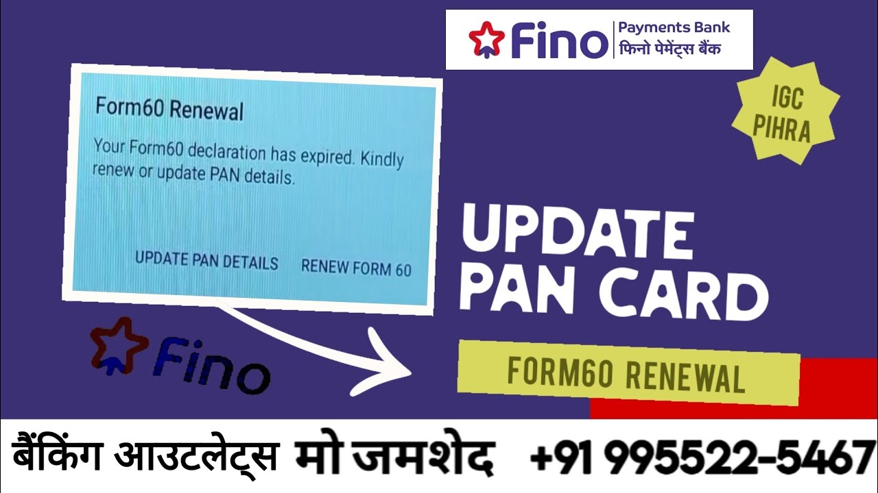 fino payment bank pan card update online | Fino-form 60 update | fino ...