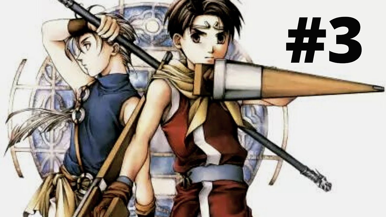 Suikoden 2 Gameplay #3 - YouTube