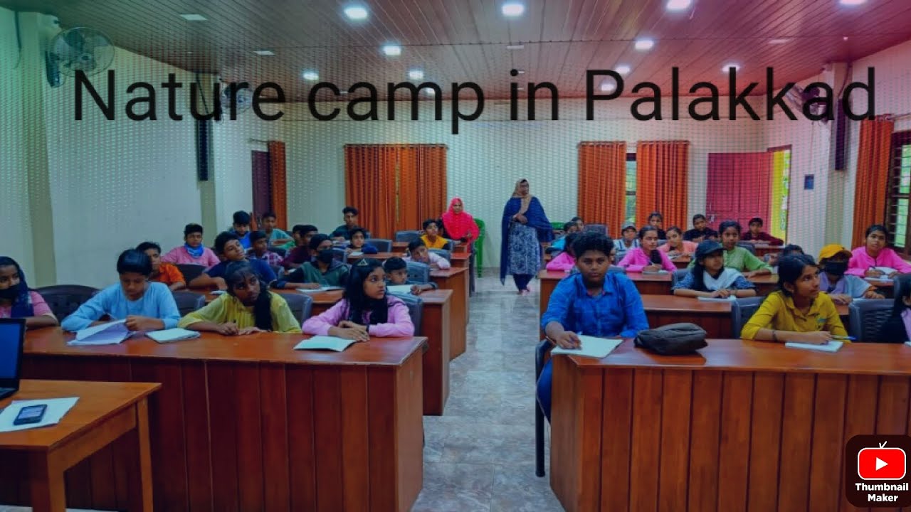 Nature camp in Palakkad (സൈലൻ്റ് വാലിയിലെ പഠന ക്യാമ്പ് /G U P S ...