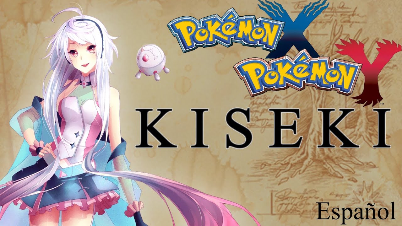 [Vocaloid3 Maika] Pokémon X/Y - Kiseki (Cover español) - YouTube