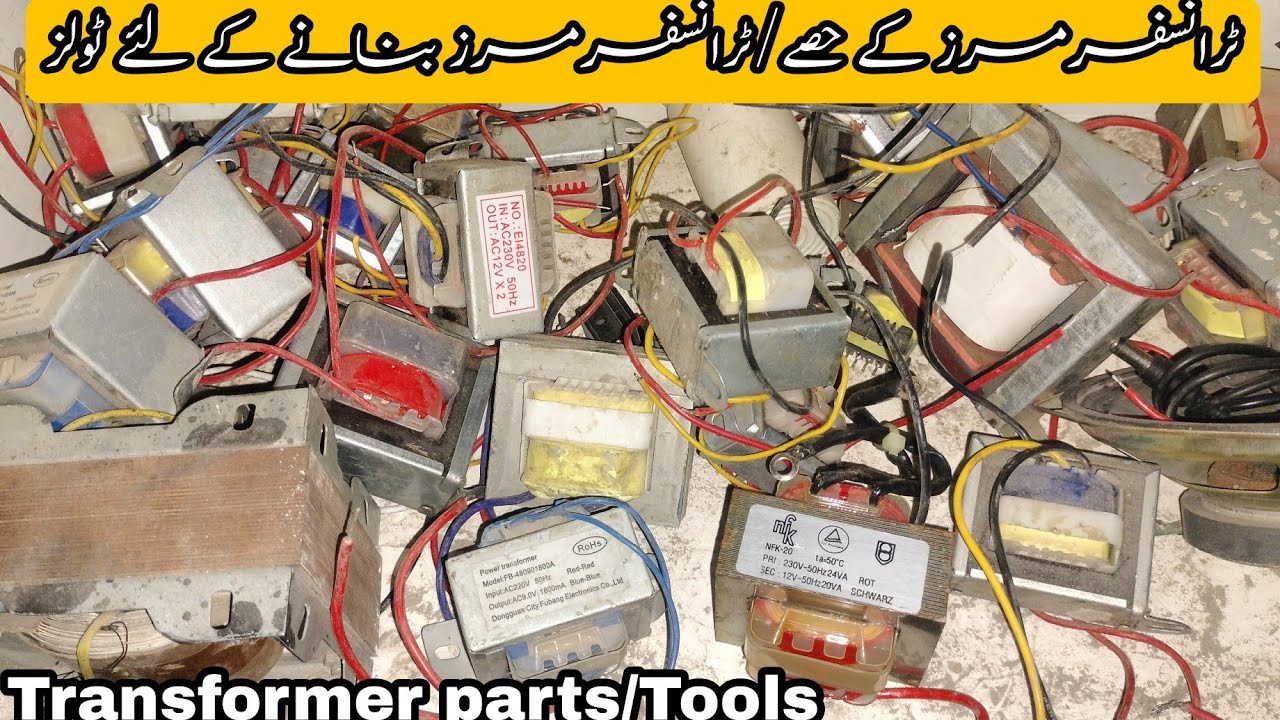 Transformer parts|tools for transformer designing|12 volts charger ...