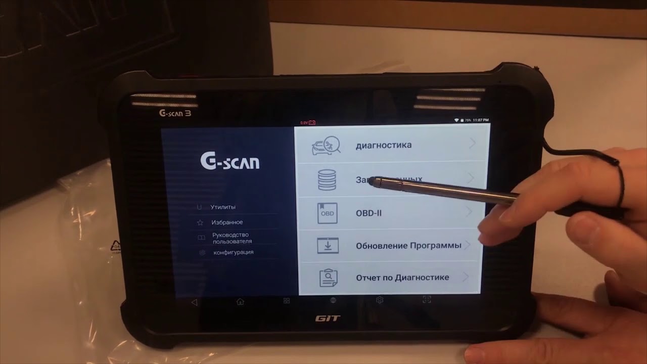 [Gscan 3] Giới Thiệu Máy Đọc Lỗi Tiếng Việt Mới Nhất Gscan 3 - YouTube