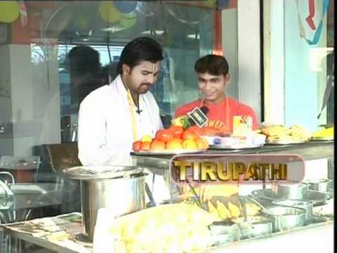 Pav Bhaji - Papdi Chaat - Samosa Ragada - Recipes In Local Special - 01 ...