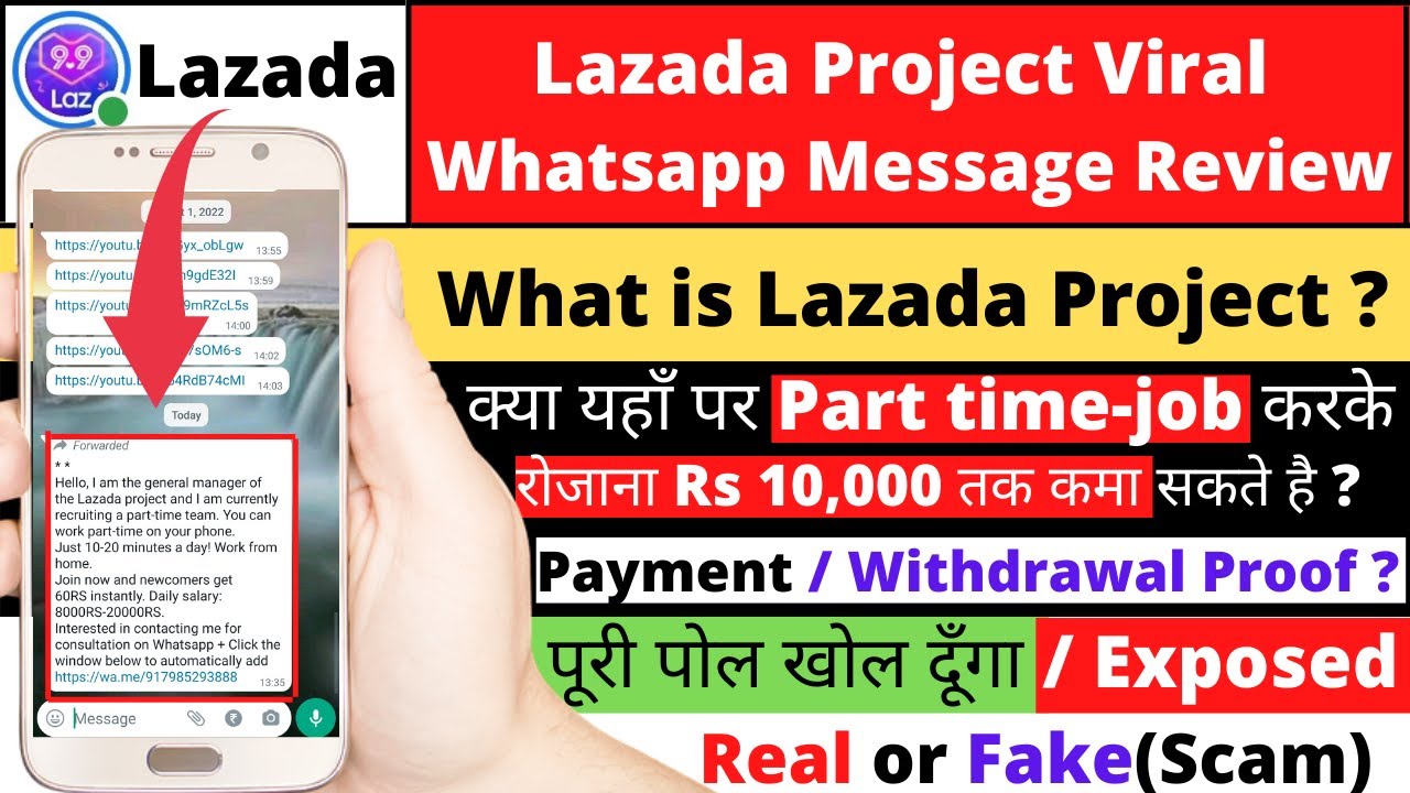 Lazada Project Part- time Job viral message Real or fake l Lazada ...