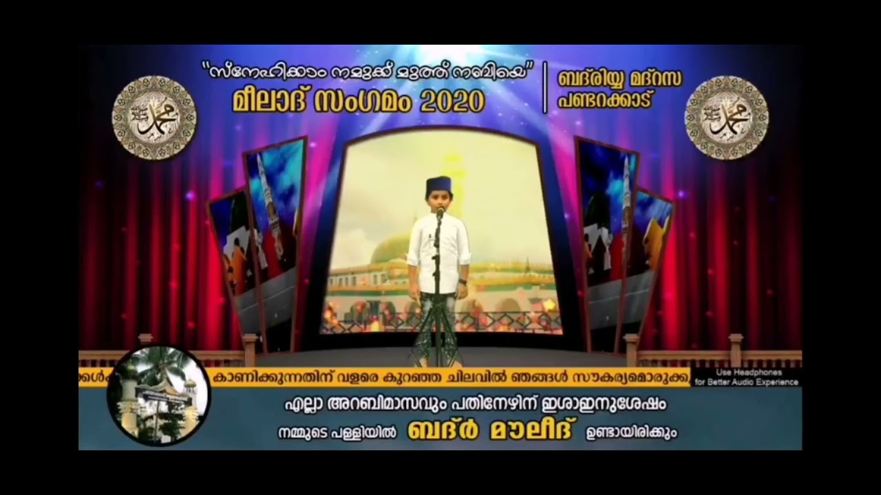 meelad day 2020 - YouTube