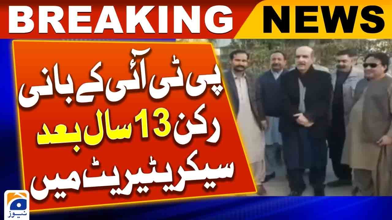 Akbar S. Babar, the founder member of PTI, reached the Central ...