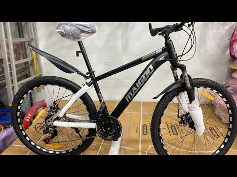 MAIGOO cycle 26 MTB available Awan cycle store Sialkot - YouTube