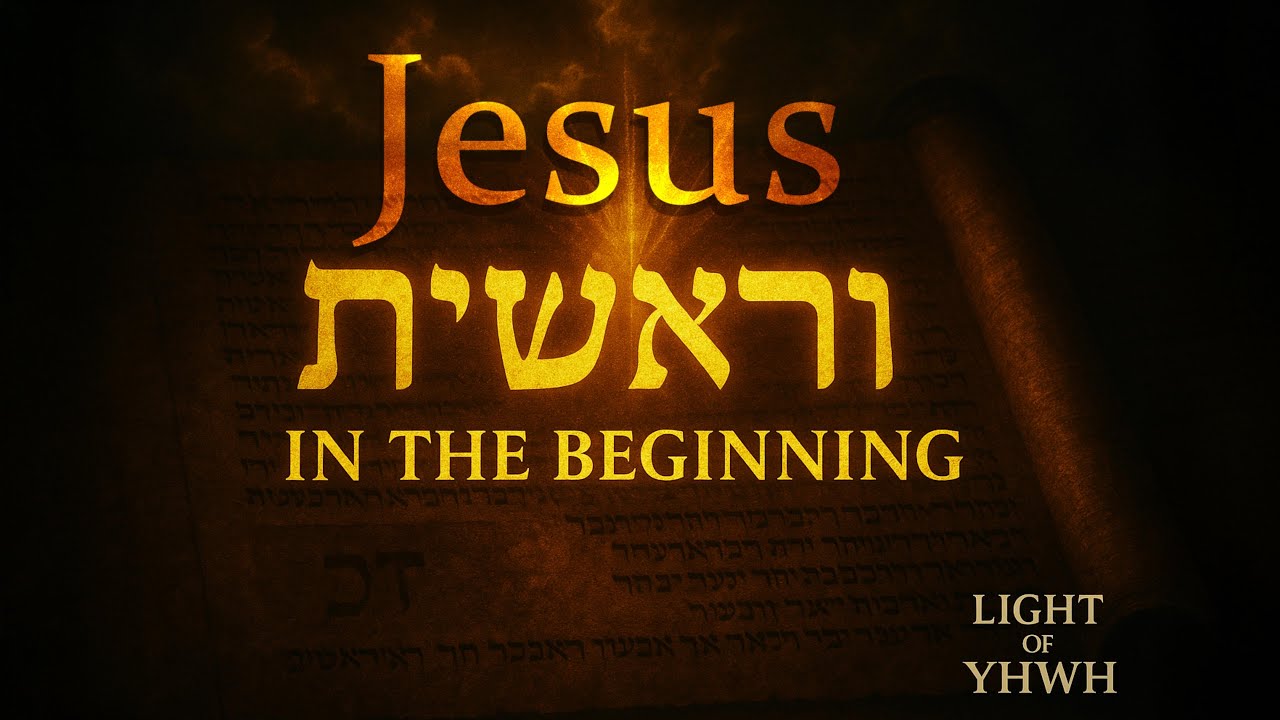 In The Beginning Was Jesus — Hidden in the First Word of the Bible ...