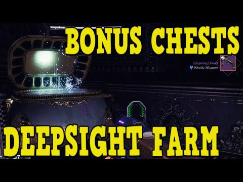 ALL HIDDEN CHEST LOCATIONS - DUALITY DUNGEON - EASY DEEPSIGHT WEAPON ...