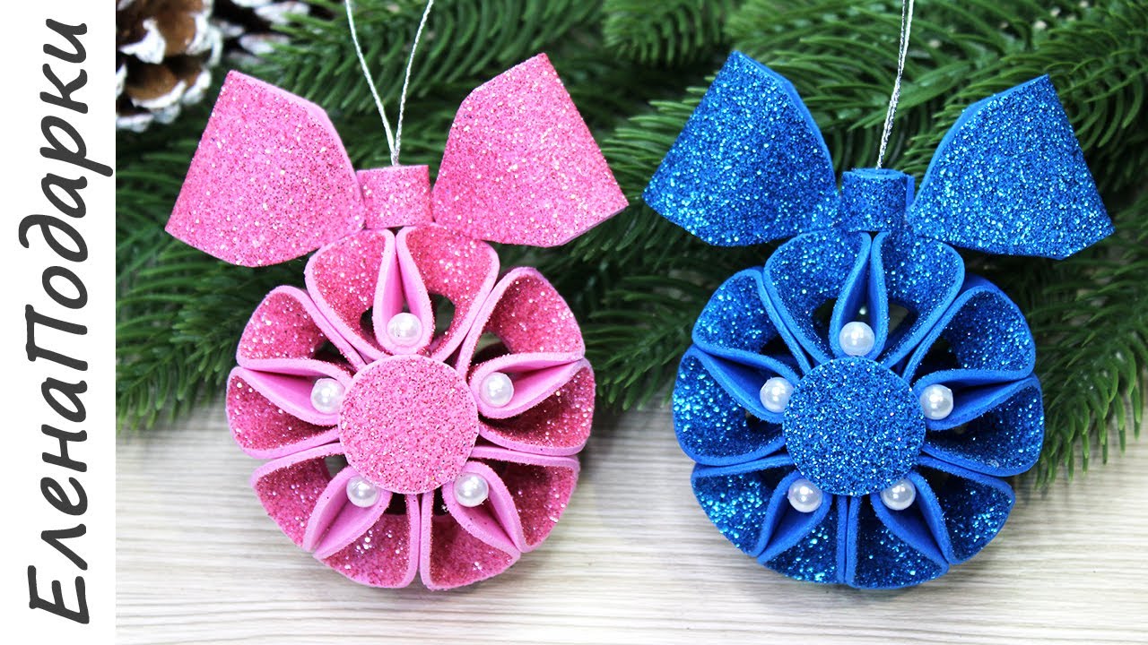 🎄 НОВОГОДНИЕ ШАРЫ НА ЁЛКУ 🎄 НОВОГОДНИЙ ШАР Christmas decorations DIY ...