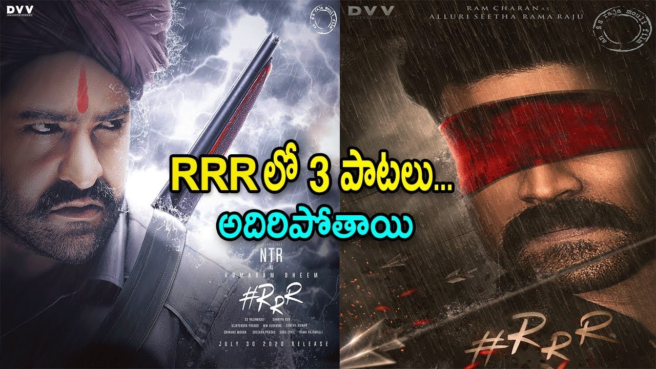 RRR Movie Songs Update | Ram Charan | Jr NTR | SS Rajamouli | Ajay ...