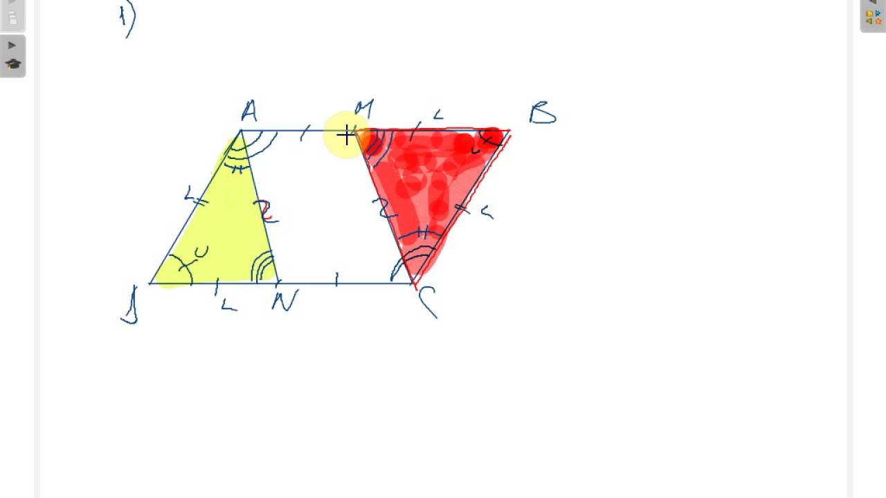 Paralelogram , proprietati clasa a VII a ( www.supermeditatii.ro) - YouTube