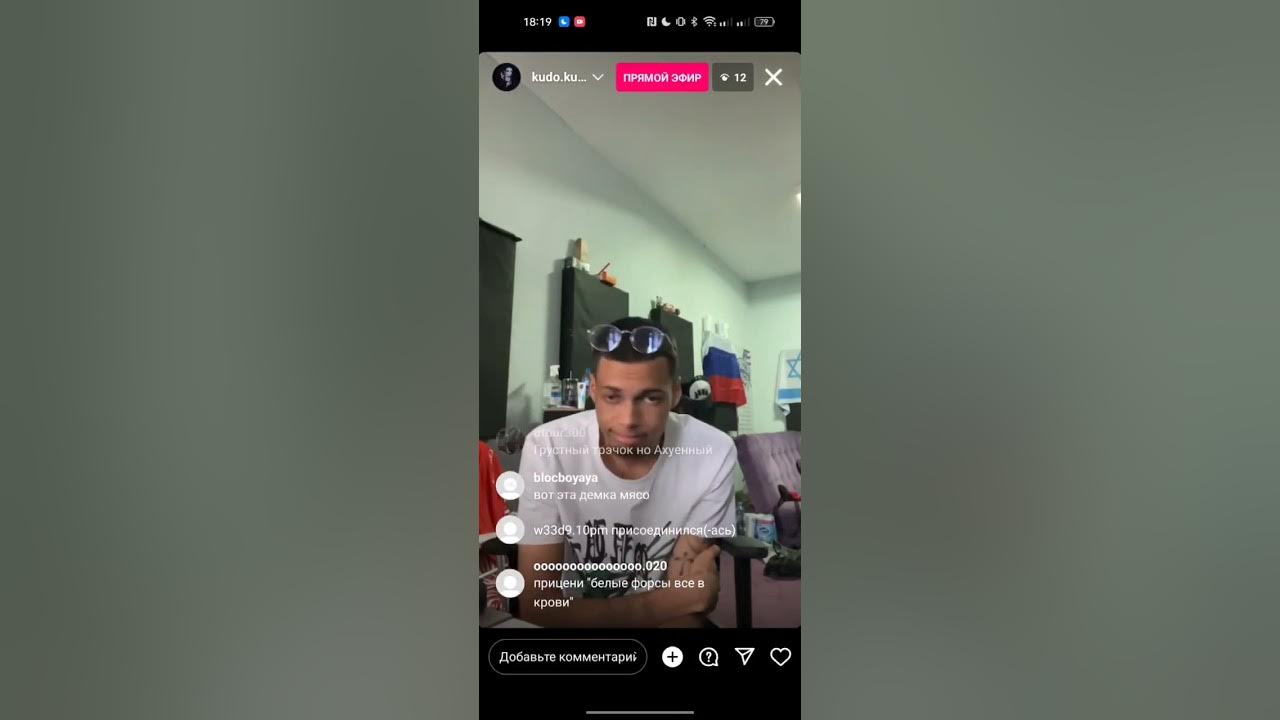 CODE10, KUDOKUSHI, молодой калуга - Snippet 24.08.23 by coldmoment #9 - YouTube