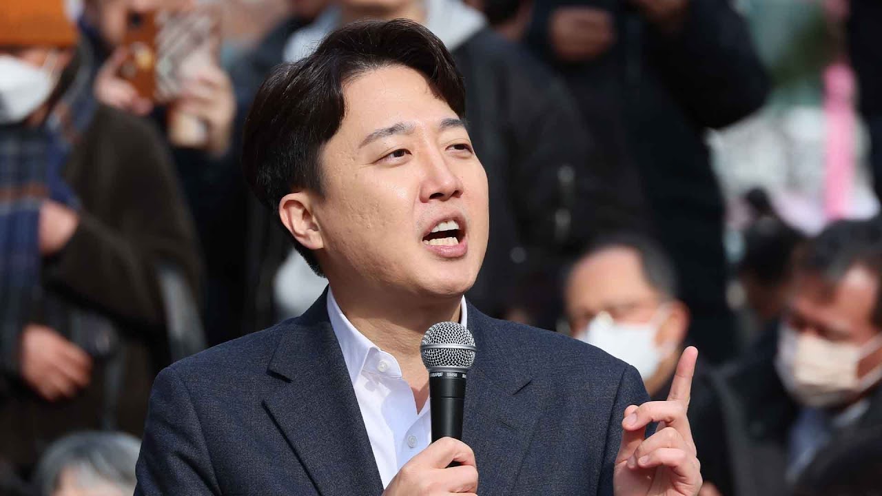 이준석 사실상 대선출마 선언…퍼스트펭귄 될 것 연합뉴스tv Yonhapnewstv Youtube