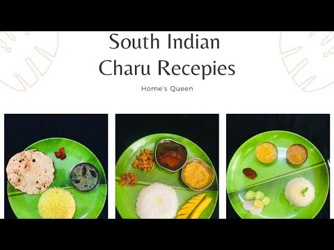 South Indian Charu recipes | आंध्रा स्टाईल चारू रेसिपी - YouTube