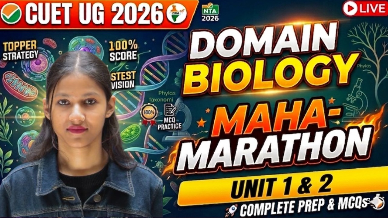 CUET UG 2026 || BIOLOGY MARATHON UNIT 1 & 2 COMPLETE || एक नजर सब कवर ...