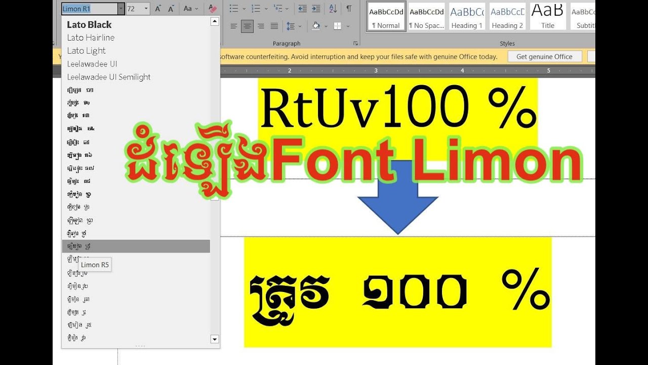 របៀបដំឡើងFont Limon - YouTube