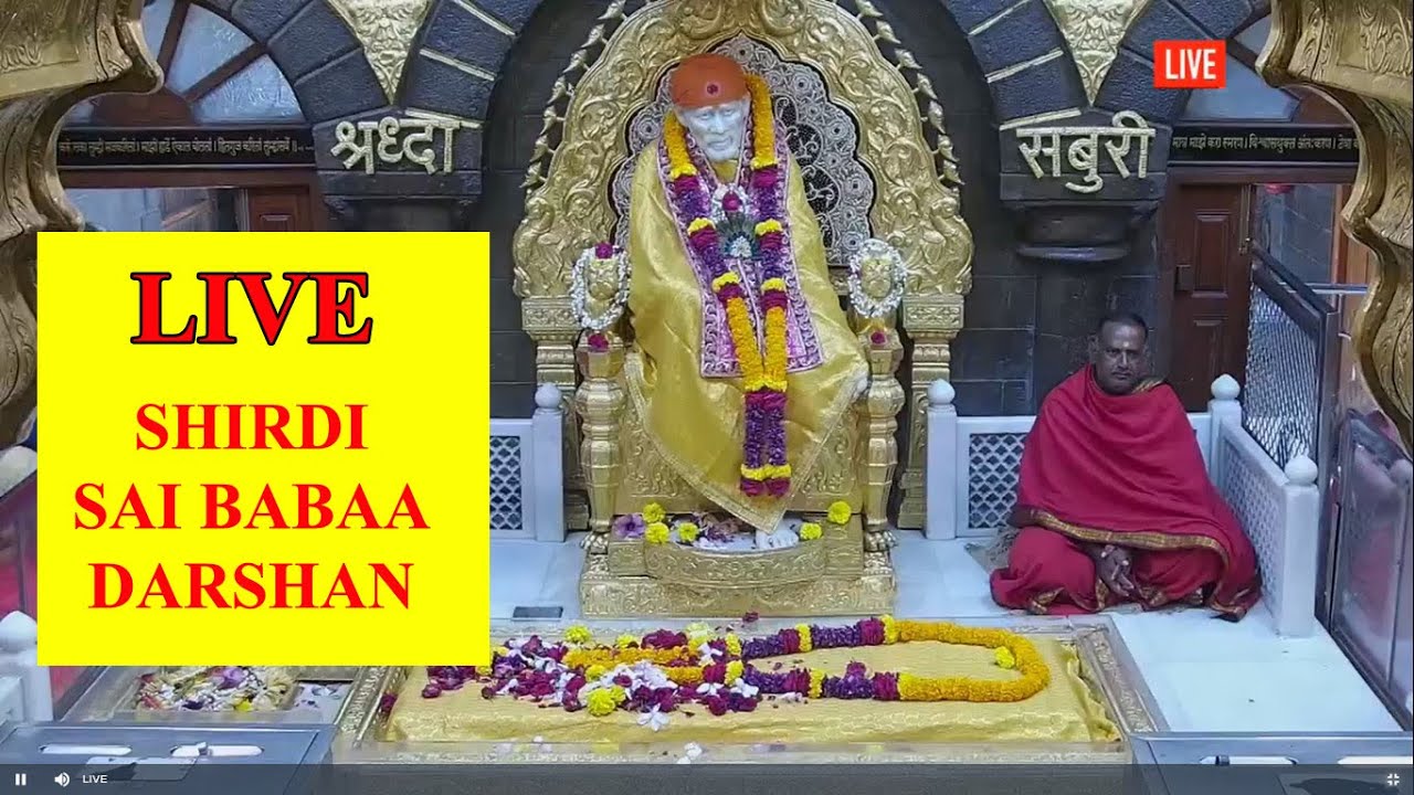 🔴 Live Shirdi Sai Baba Temple || Live from Shirdi - YouTube