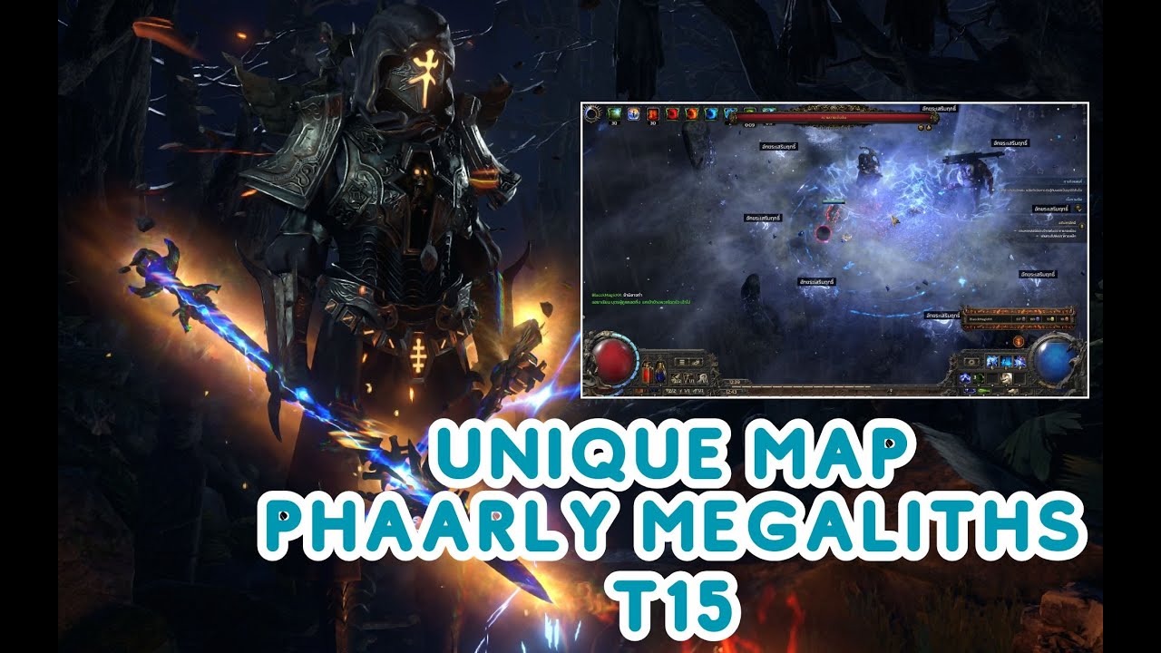 [Poe2] Invoker Spear Trinity Build - Unique Map PhaarlyMegaliths T15 ...