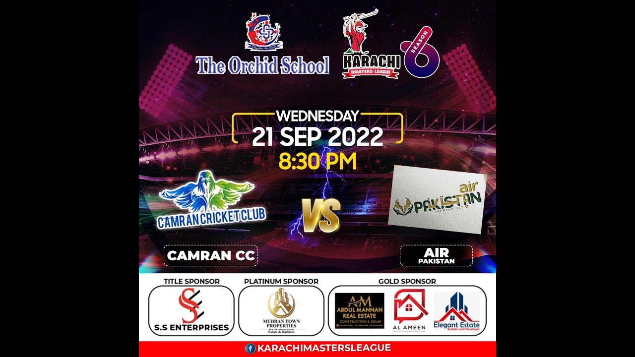 Karachi Master League Season 6 | Match #20 | Air Pakistan vs Camran CC ...