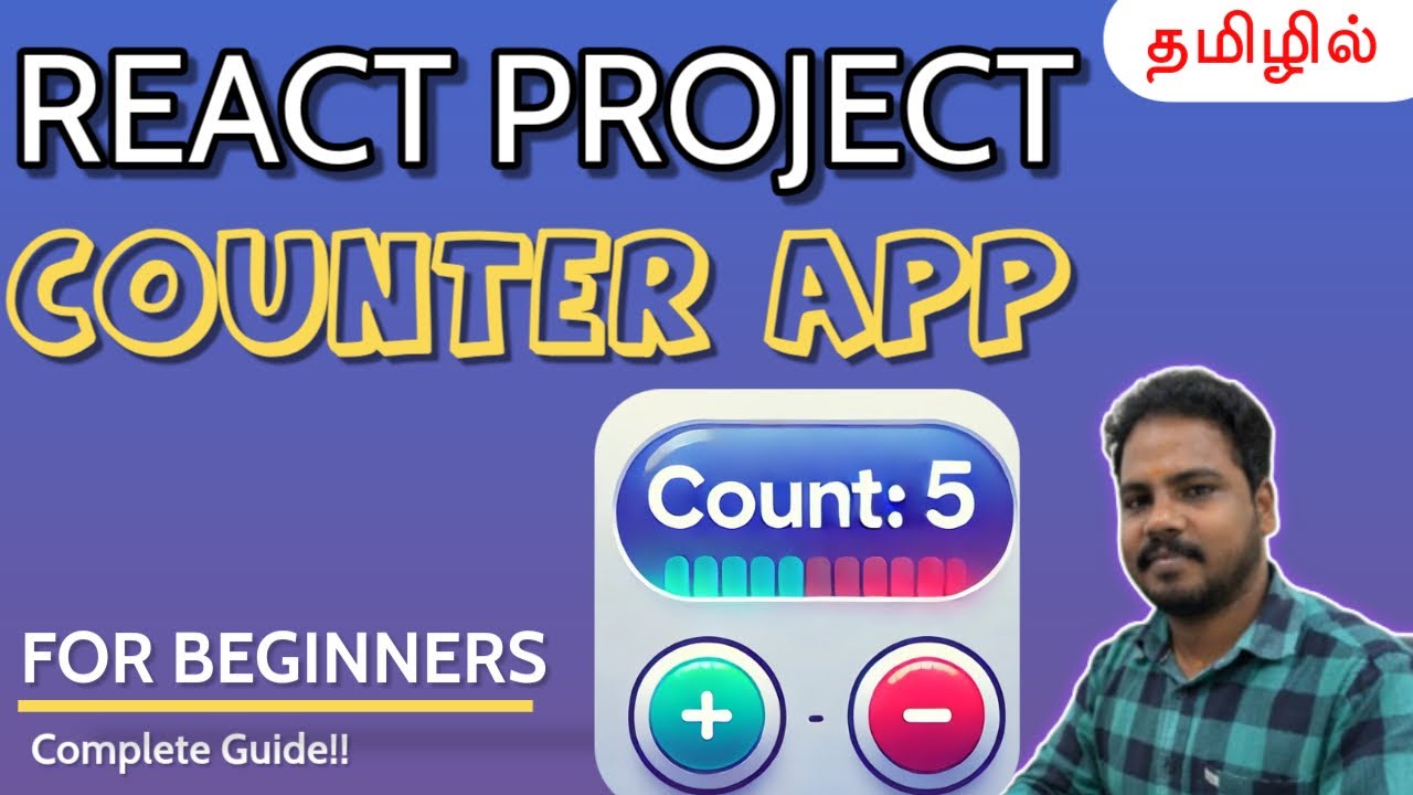 தமிழில் React in Tamil - Mini Project Series - Counter App ...