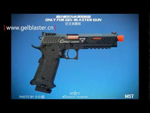 JLSS Industrial & MST TTI COMBAT MASTER 2011 GAS GEL BLASTER(Unboxing ...