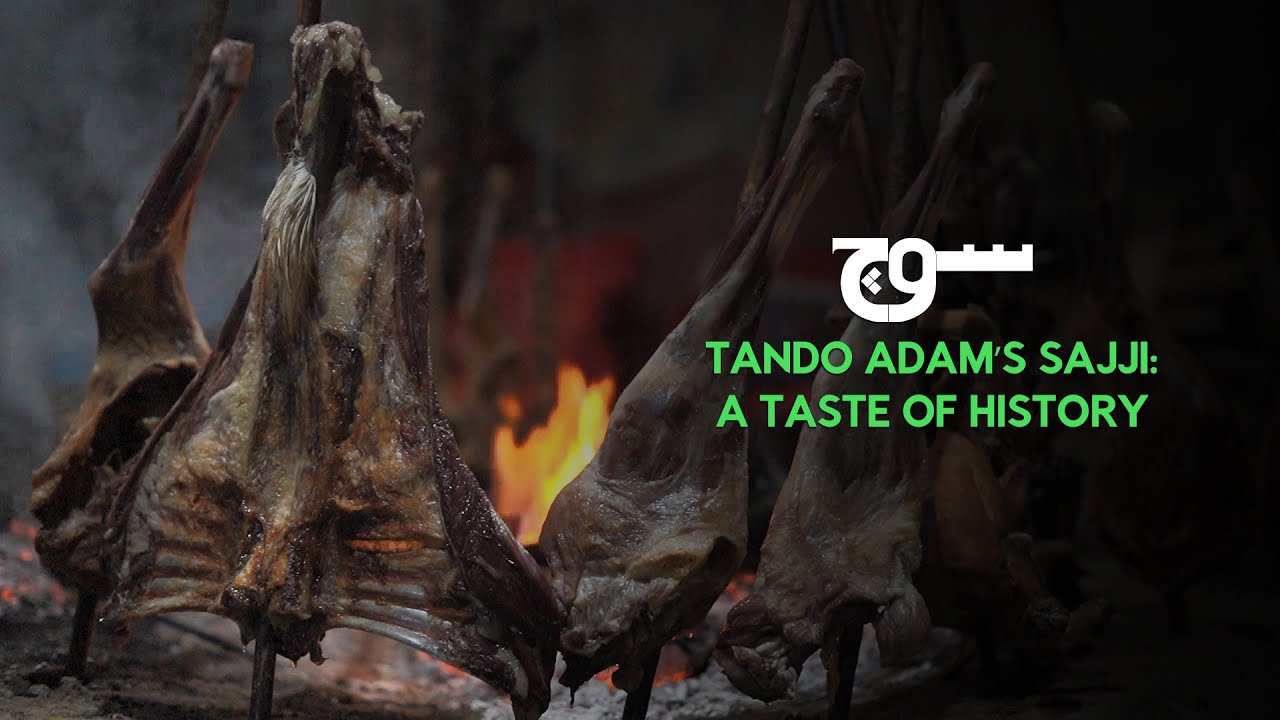 Tando Adam Sajji: A Taste of History - YouTube