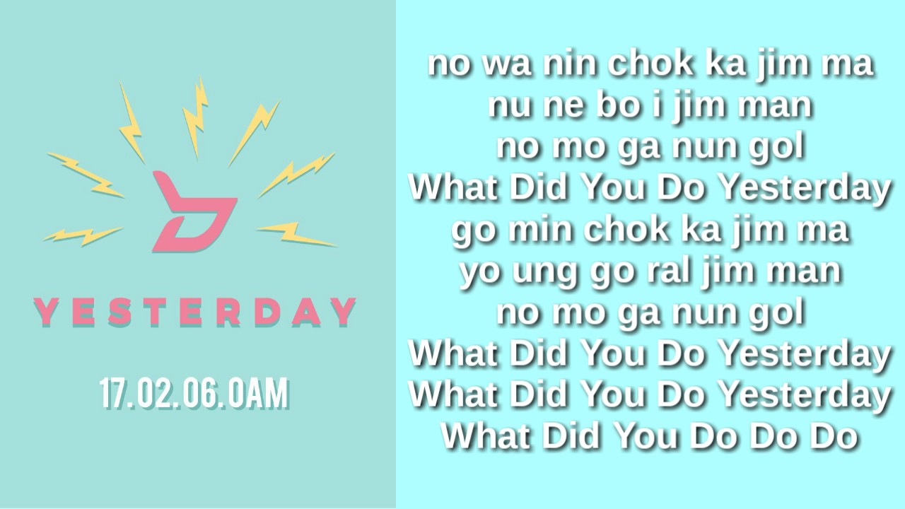 BLOCK B - YESTERDAY (EASY LYRICS) - YouTube